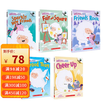 Unicorn and Yeti#1-5 雪怪与独角兽5册 儿童初级桥梁章节书 学乐橡果 英文原版