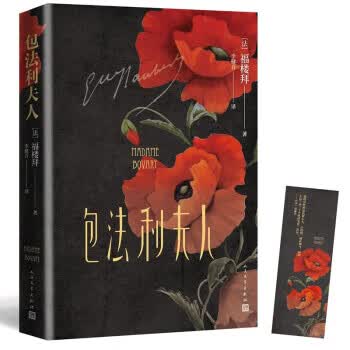 2022年考博英语名校真题精解及全真预测试卷 第9版 机械工业出版社 9787111683391