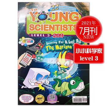 Young Scientists 小小科学家3阶 10-12岁新加坡科学漫画杂志期刊探索世界英语读物 2021年7月刊