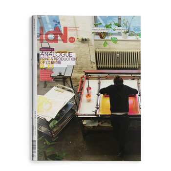 IdN 手工艺印刷 中国香港平面设计主题趋势杂志 繁体中文版 2021年秋季刊V27N3期 善本