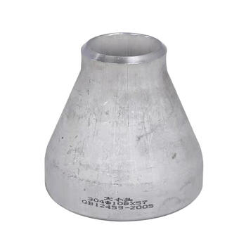 304不锈钢焊接变径同心大小头异径管冲压无缝管件活接头 DN80*50 外径89*57【图片 价格 品牌 报价】-京东