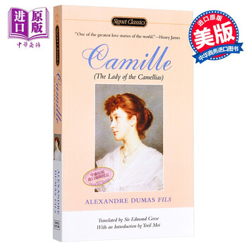 英文原版经典名著 camille 茶花女 Alexandre, Jr. Dumas