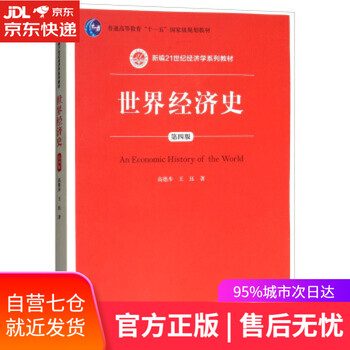 【正版图书】有步骤的简笔画图典 邹乐 吉林出版集团股份有限公司
