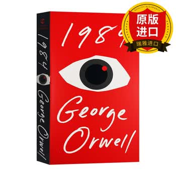 1984 乔治奥威尔 一九八四 英文原版小说 Nineteen Eighty Four 反乌托邦文学