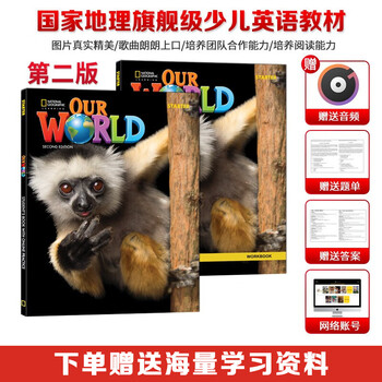 原版进口新版国家地理少儿版 Our world美国国家地理少儿英语Our world第二版教材 Starter级别 学生书+练习册+在线账号