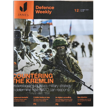 【单期可选】Jane's Defence Weekly  2019/20年 英文英语杂志 2021年3月24日刊