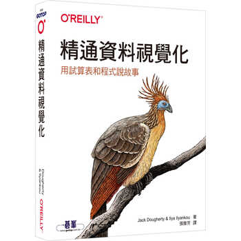 预售 Jack Dougherty 精通数据可视化 欧莱礼