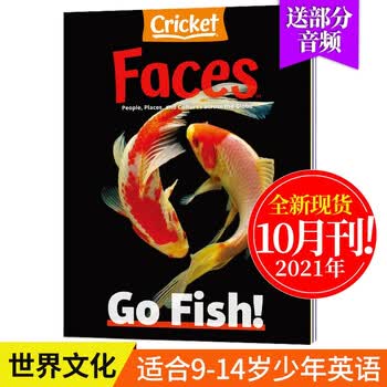 【送音频】美国儿童读物 Faces 面对 世界文化与地理杂志 9-14岁儿童英文课外读物蟋蟀童书期刊 2021年10月刊