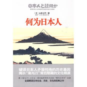 何为【正版图书】