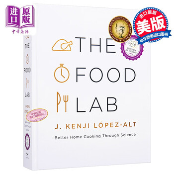 食物实验室 英文原版 The Food Lab: Better Home Cooking