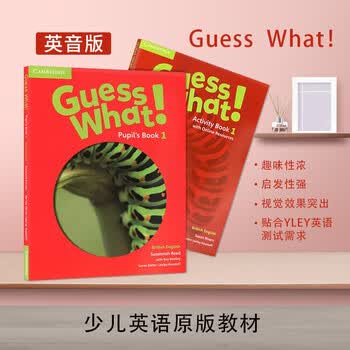 原版剑桥少儿英语教材 Guess What 1/2/3/4/5/6 学生书+练习册套装 1级 学生书+练习册