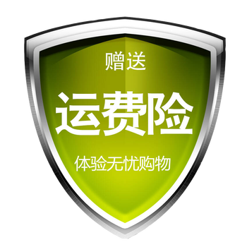 2023版5.3初中全优卷九年级全一册上册下册语文数学英语物理化学政治历人教版初三9上下人教课本同步期中期末试卷五三53必刷题 运费险