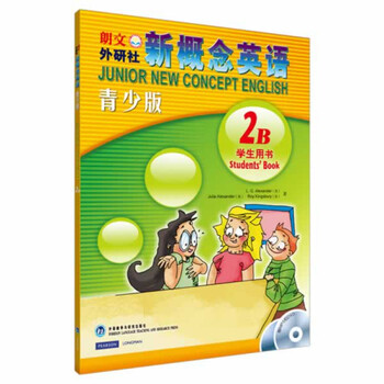 正版 朗文外研社新概念英语青少版2B 学生用书(点读版)小学五六年级英语综合教程 学习辅导书10-11岁儿童英语自学教材书籍