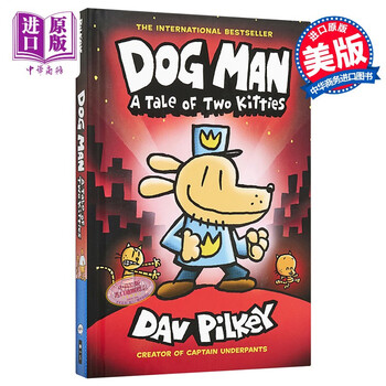 Dog Man 3 A Tale of Two Kitties 神探狗狗3 2021年新版 儿童读物