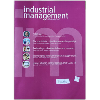 【单期可选】Industrial Management 美国工业管理杂志 2020年月合刊 2020年9/10月合刊