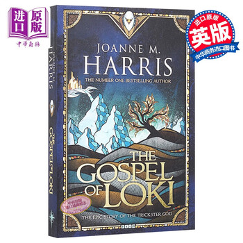 洛基启示录 豆瓣高分 英文原版 The Gospel of Loki Joanne M Harris