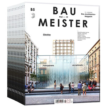 德国 Baumeister 杂志 订购2022年 B09  德国建筑设计杂志