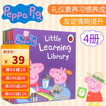英文原版绘本 Peppa Pig Little Learning Library4册 小猪佩奇纸板书