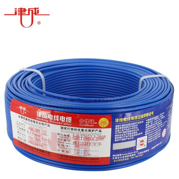 【津成NH-BV-450/750V-1*2.5】津成电线 NH-BV-450/750V-1*2.5mm² 铜芯耐火阻燃塑铜线 95米/捆 蓝色【行情 报价 价格 评测】-京东