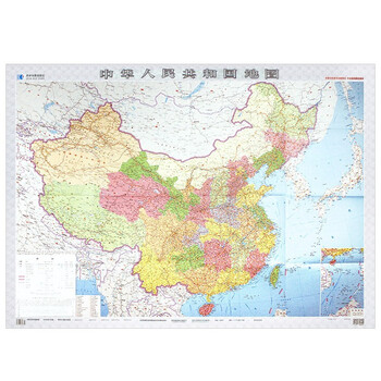 2022年 世界中国地图 纸质墙贴折叠图 1.38米*0.98米 中国地图