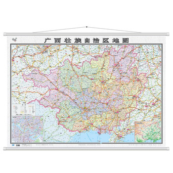 广西壮族区地图挂图（1.1米*0.8米 专业挂图 无拼缝）