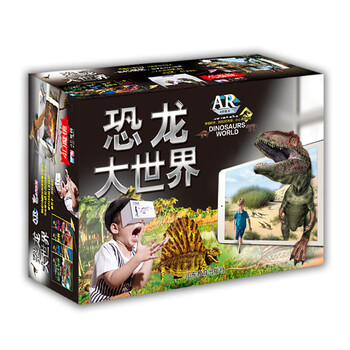 AR版恐龙大世界套装4册（礼盒装）