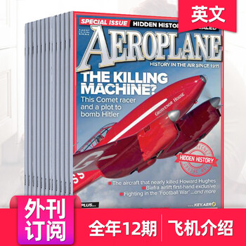 【外刊订阅】Aeroplane Monthly 年订阅12期 英国飞机月刊杂志