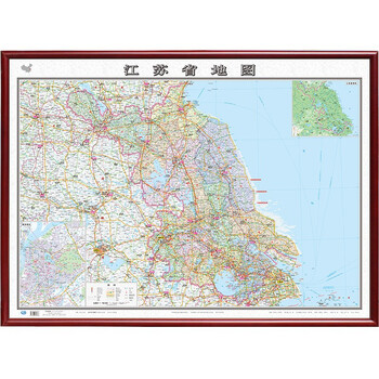 【定制边框】2022年新 江苏省地图 挂图带框 约1.1米*0.8米 红棕色边框