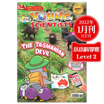 Young Scientists 小小科学家2阶 8-10岁新加坡科学漫画杂志期刊探索世界英语读物 2022年1月刊