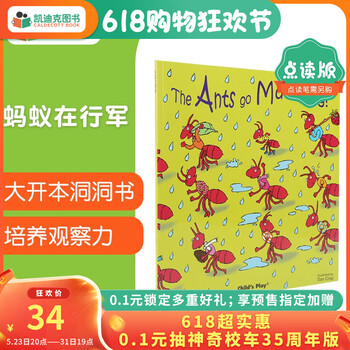 点读版蚂蚁进行曲The Ants go Marching 英文原版绘本童谣洞洞书0-3-6岁送音频# 培养语感
