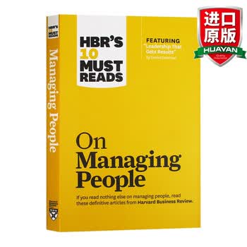 英文原版  HBR's 10 Must Reads on Managing People