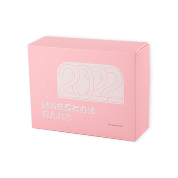 妈妈总是有办法育儿日志2022