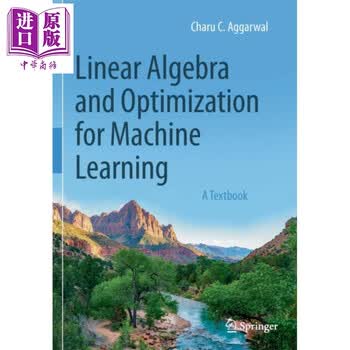 线性代数和机器学习优化 Linear Algebra and Optimization for Machine Learning 英文原版 Charu CAggarwal