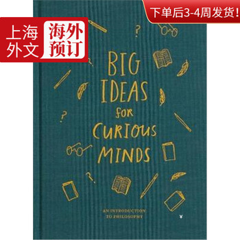 Big Ideas for Curious Minds: An Introduction t