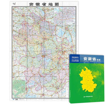 2021年新版中国地图 34省 分省行政区划图 1068*749毫米 安徽省地图