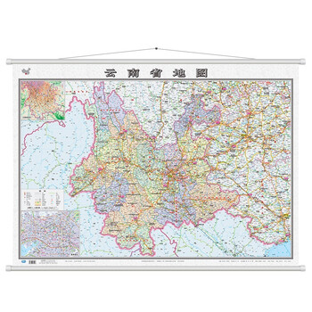 2022年 云南省地图 1.1米*0.8米 高清覆膜防水 行政区划交通图 家庭办公装饰学习附地形图