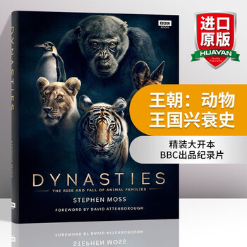 王朝：动物王国兴衰史 Dynasties: The Rise and Fall of Animal Families 英文原版