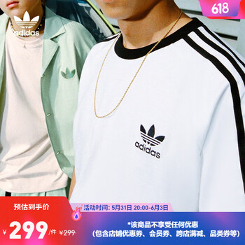 adidas阿迪达斯官方三叶草男装夏新款修身运动圆领短袖T恤IA4846 白 A/M【图片 价格 品牌 报价】-京东