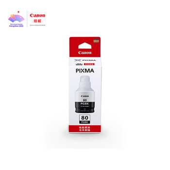 【佳能GI-80 PGBK】佳能（Canon）GI-80 PGBK 黑色墨水(适用GM2080/GM4080/G7080/G6080 ...