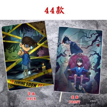 辉航睿盛 第五人格周边笔记本子记事薄动漫游戏学生创意文具定制宿伞之魂 44款 大本16开-130张