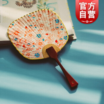 五彩彰施繁花点点迷你团扇 光启文创