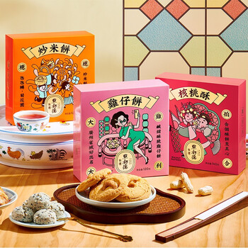 点都德 手信套装380g\3盒 炒米饼鸡仔饼核桃酥麻薯牛轧饼零食茶点广东 传统套装三件套【图片 价格 品牌 报价】-京东