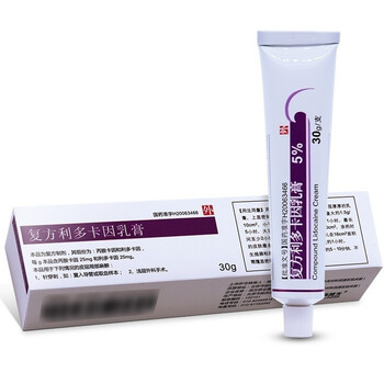 【紫光复方利多卡因乳膏】紫光 复方利多卡因乳膏 30g 针穿刺 置入导管或取血样本 浅层外科手术【行情 报价 价格 评测】-京东