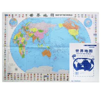 世界地图 2022年新版 折叠贴图 84x57cm 1:46000 000 大比列尺对开图   人口