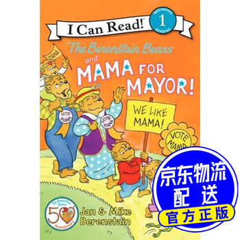 The Berenstain Bears and Mama for Mayor! (I Can Re