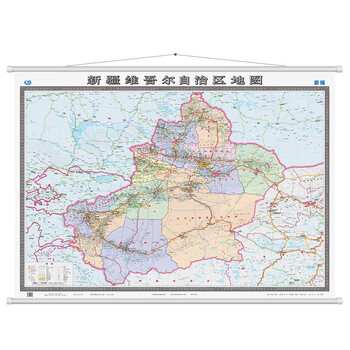 【高清大气】2022年新版 新疆地图 1.5米*1.1米 覆膜防水政区交通挂图