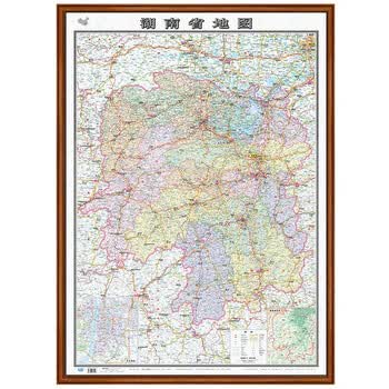 【定制边框】2022年 湖南省地图 木框装裱 1.1米*0.8米 胡桃色边框