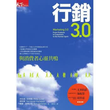 【2020年全年现货】大行销杂志1月起全年24期，正版出售