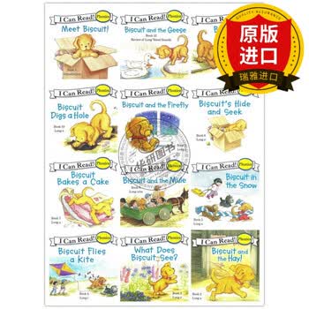 小饼干狗自然拼读绘本12册 英文原版 Biscuit More Phonics Fun 儿童英语读物
