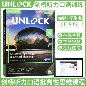 原版第二版 剑桥unlock教材 初级中学英语听力口语阅读写作综合批判思维课程 basic  unlock1 2 3 4 5 附在线学习账号 Listening Speaking 4级（听说）